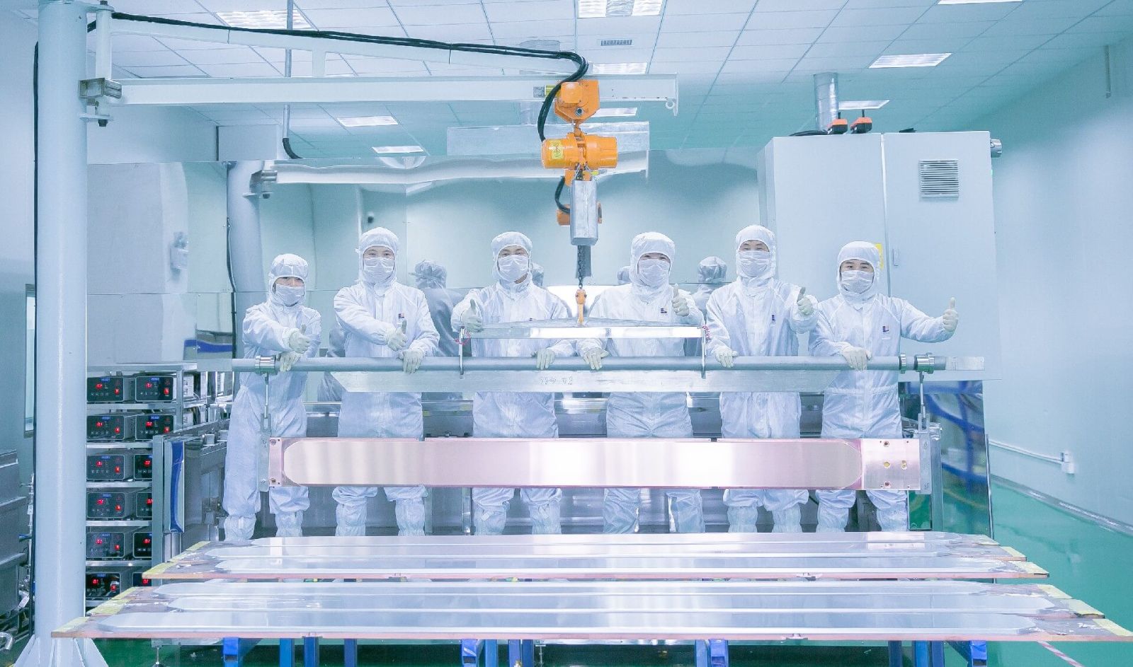 Sputtering target - Yichou