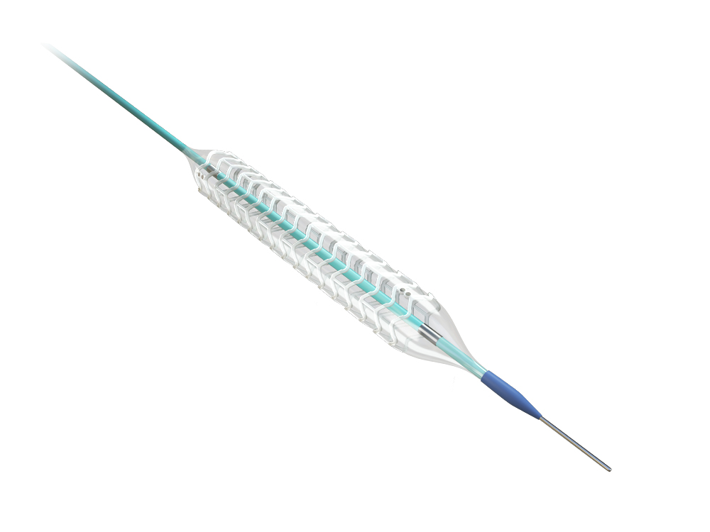 Cardiac stent - Yichou